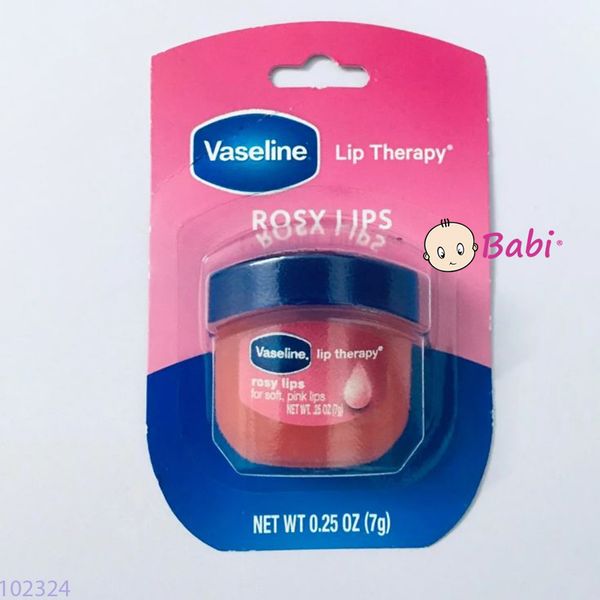 Vaseline Hồng Dưỡng Môi (7gr) – Babi.vn