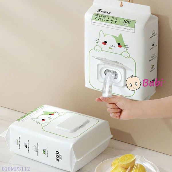 TÚI TREO 300 MÀNG BỌC THỰC PHẨM – Babi.vn