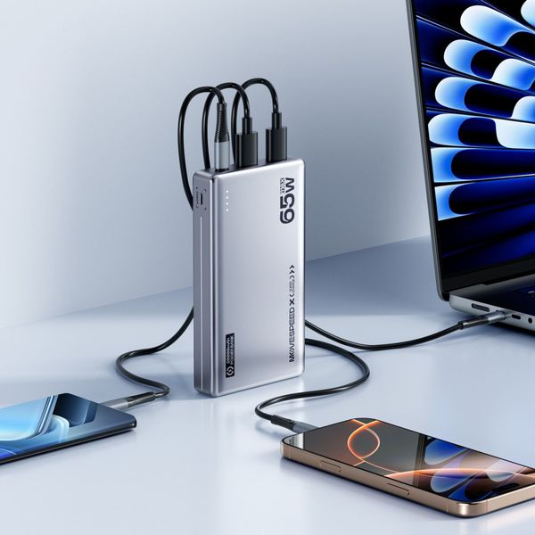 SẠC DỰ PHÒNG MOVESPEED E20 - 20.000mAh / 65W – thuyminhvn