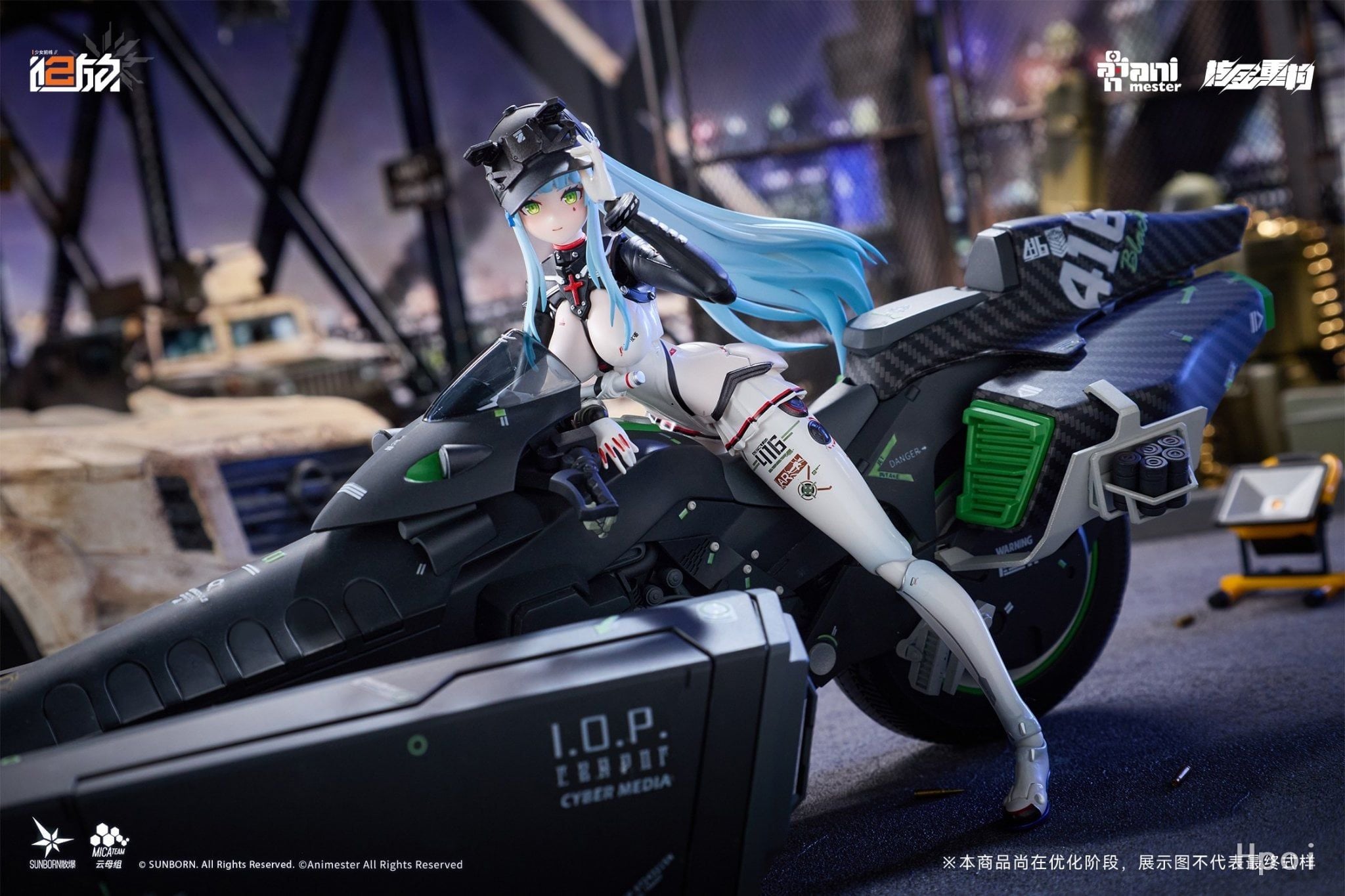 Girls' Frontline 2: Exilium Klukai Speed Star 1/12 Action Figure ...