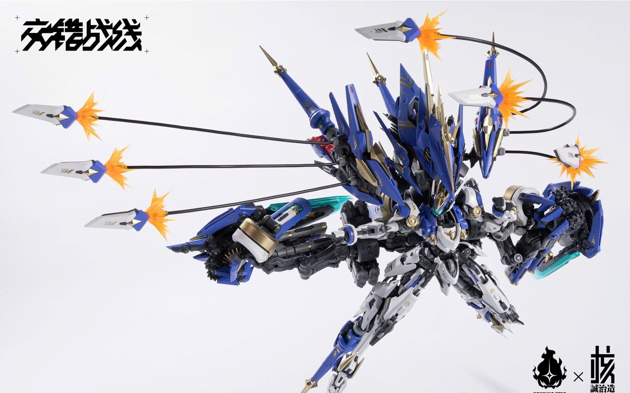 Mechanical God COLADA 1/100 Model Kit – Naisu Toys