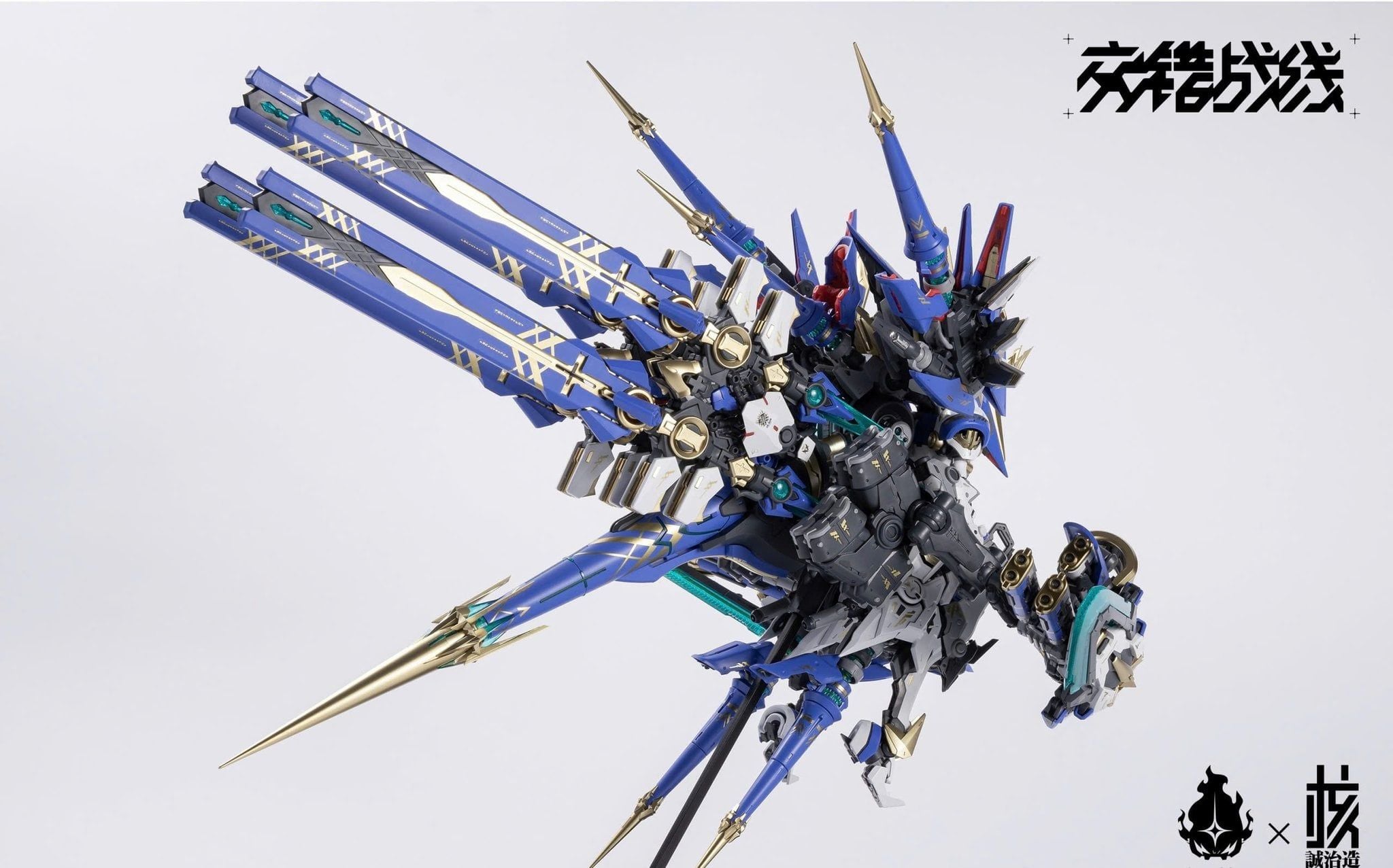 Mechanical God COLADA 1/100 Model Kit – Naisu Toys