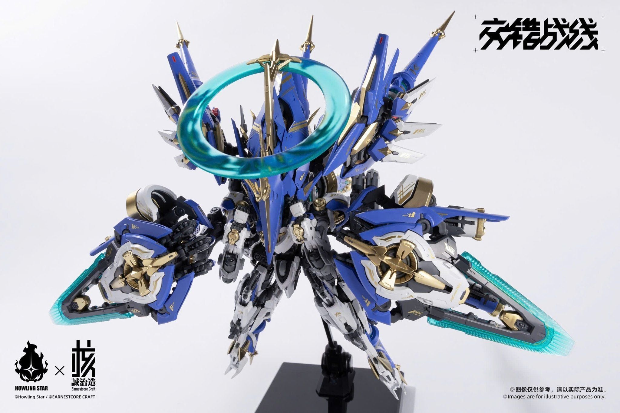 Mechanical God COLADA 1/100 Model Kit – Naisu Toys