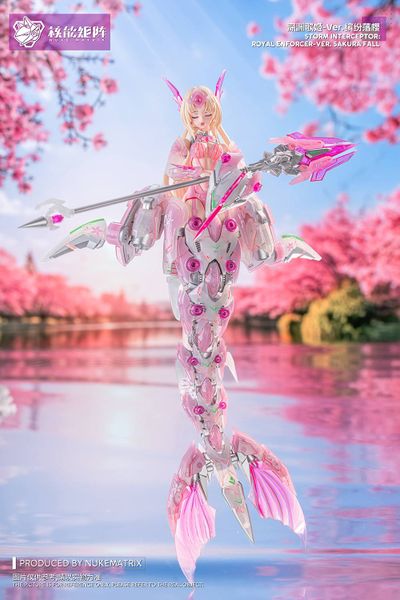 WF2025 CF04 Storm Interceptor: Royal Enforcer Ver. Sakura Fall Limited ...