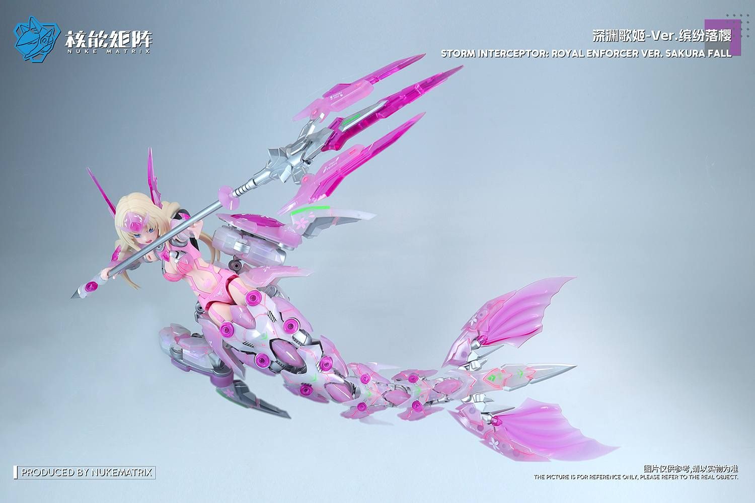 WF2025 CF04 Storm Interceptor: Royal Enforcer Ver. Sakura Fall Limited ...