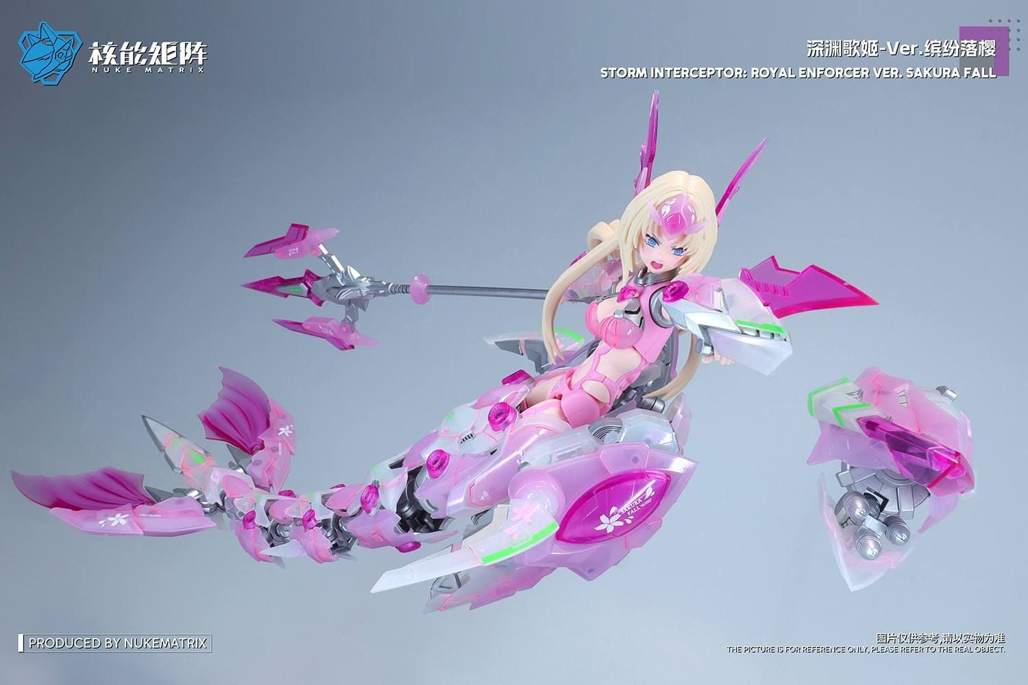 WF2025 CF04 Storm Interceptor: Royal Enforcer Ver. Sakura Fall Limited ...