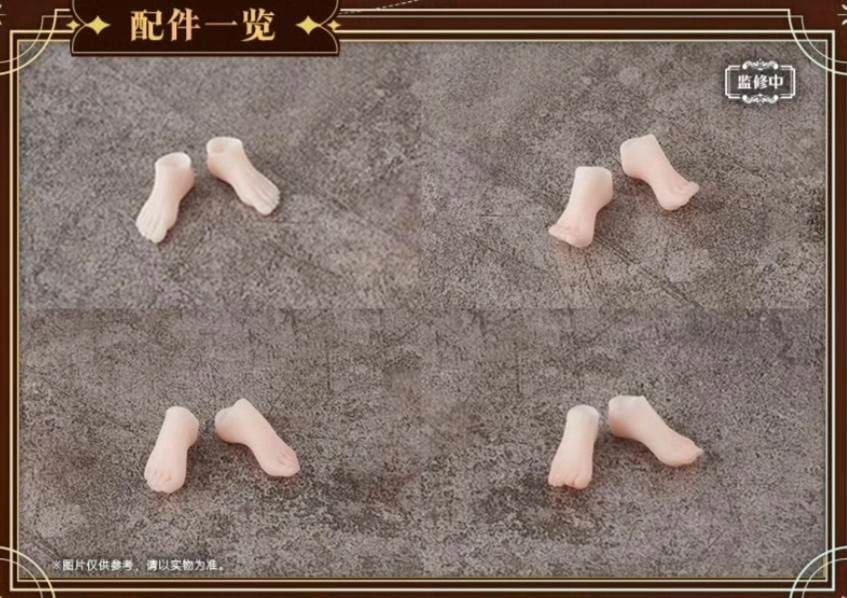 RPG-07 Angel Angela 1/12 Action Figure – Naisu Toys