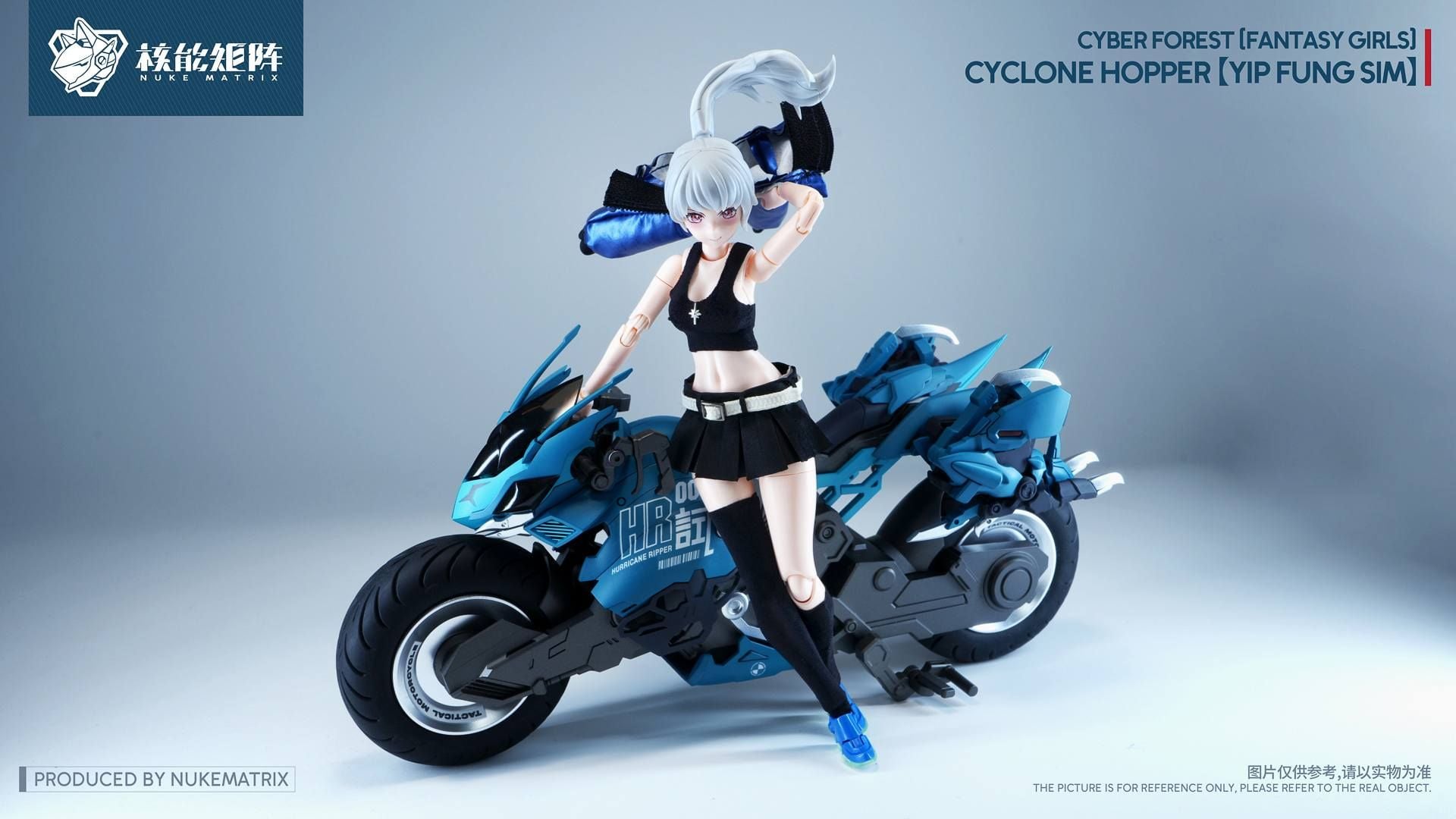 Nuke Matrix Fantasy Girl Cyclone Hopper Yip Fung Sim Model kit – Naisu Toys