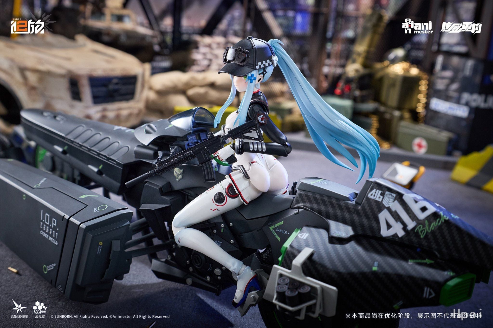 Girls' Frontline 2: Exilium Klukai Speed Star 1/12 Action Figure ...