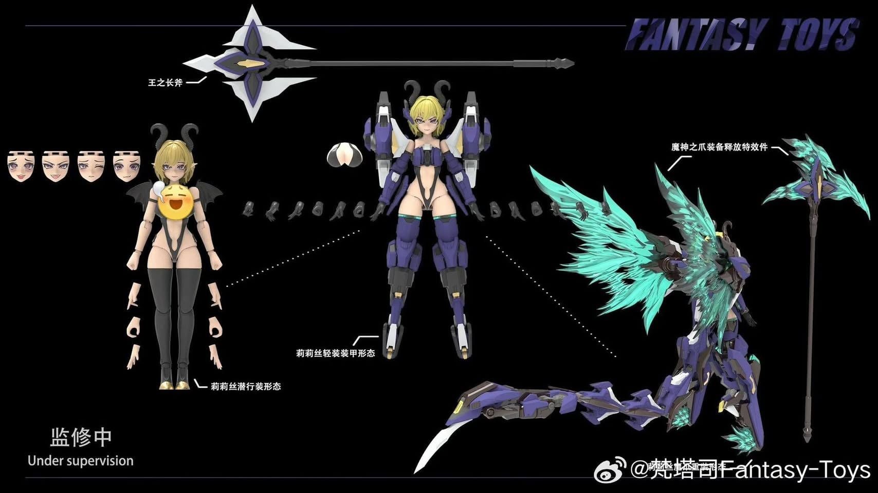 Demon Claw Lilith 1/12 Model Kit – Naisu Toys