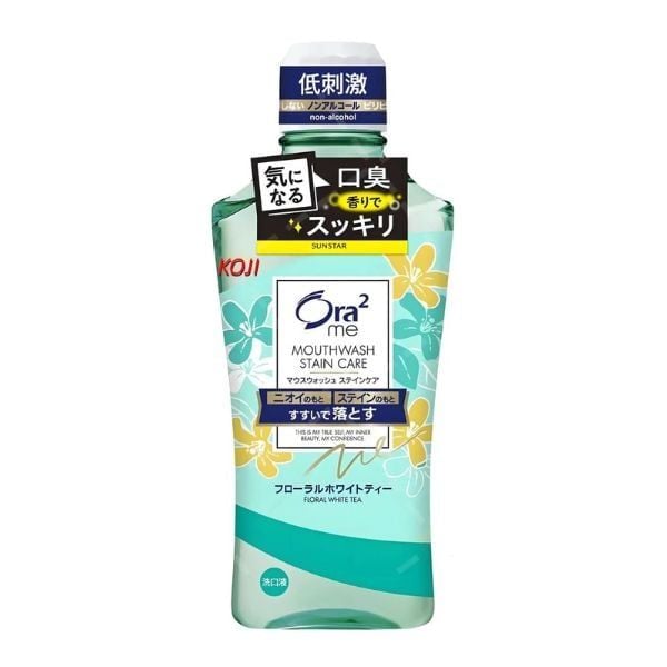 SUNSTAR- Nước súc miệng hương hoa trà trắng 460ml