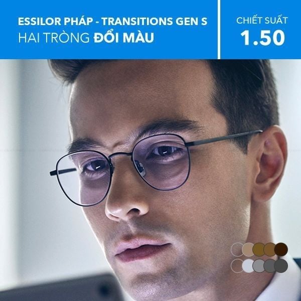 HAI TRÒNG ĐÁNH KỸ THUẬT SỐ ESSILOR ĐẶT LAB NƯỚC NGOÀI – EnY OPTOMETRY VN