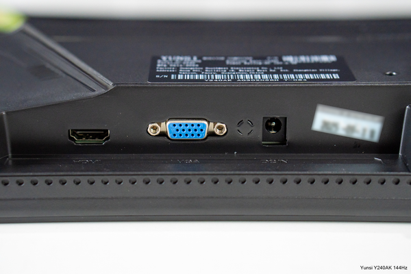 Yunsi Y240AK 24 inch (144Hz, 3ms, FHD, IPS) - Màu đen – VI TÍNH GIA ...