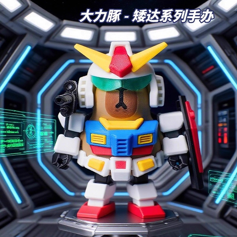 MÔ HÌNH CAPYBARA GUNDAM LẮP RÁP NAM CHÂM – Fkfigure.vn