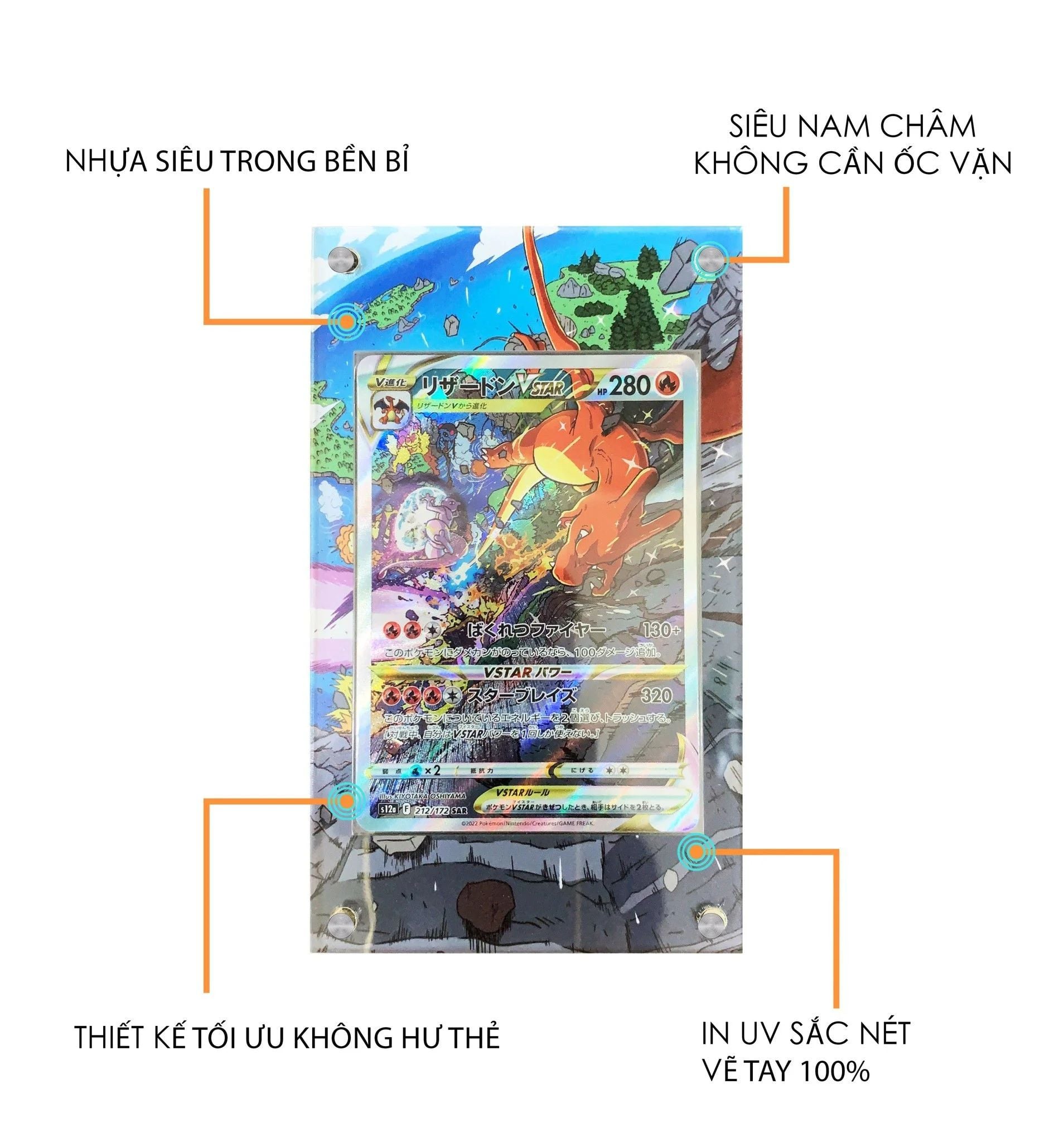 Chi-Yu Ex P318 – Mazd Slab