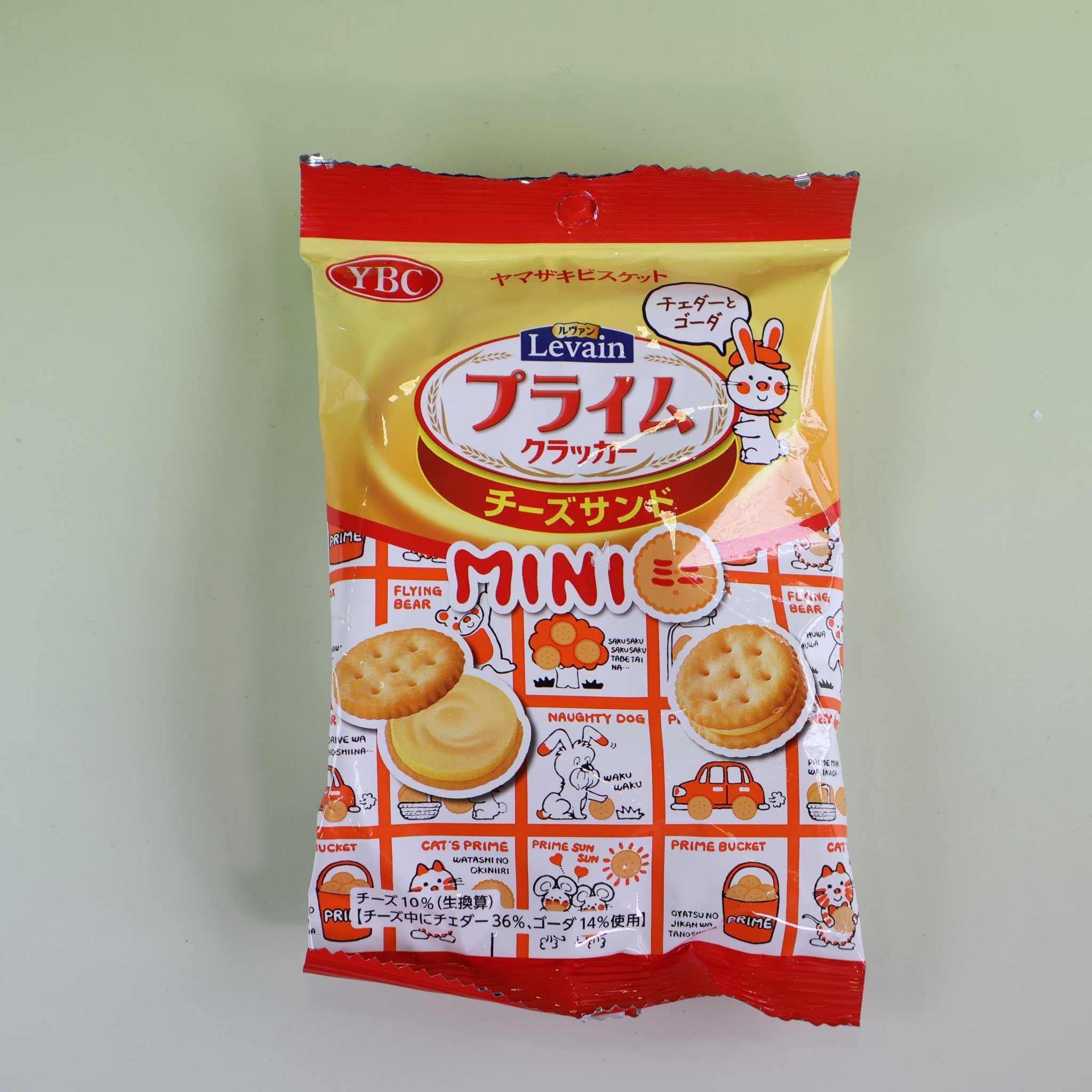 Bánh YBC Mini Levain (40g) – Giòn Xốp, Nhân Kem Ngọt Ngào, Tiện Lợi