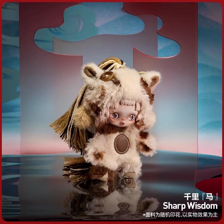 Have A Good Run Series Plush Pendant | Pop Mart 2026 tại NQD Shop - NQD ...