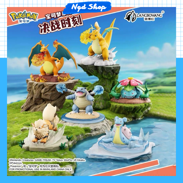 Mô Hình Pokemon Final Battle Chính Hãng | NQD Shop - NQD Shop | Chuyên ...