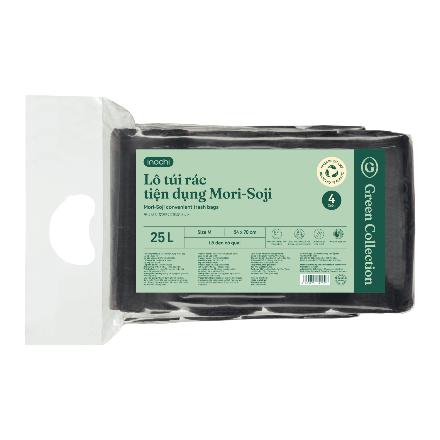 Lô túi rác tiện dụng Mori-Soji – Inochi