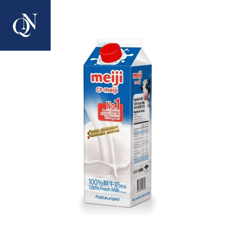 Sữa Thanh Trùng Meiji Xanh 2L – Sữa Nhật Bản Tinh Khiết, Dinh Dưỡng ...