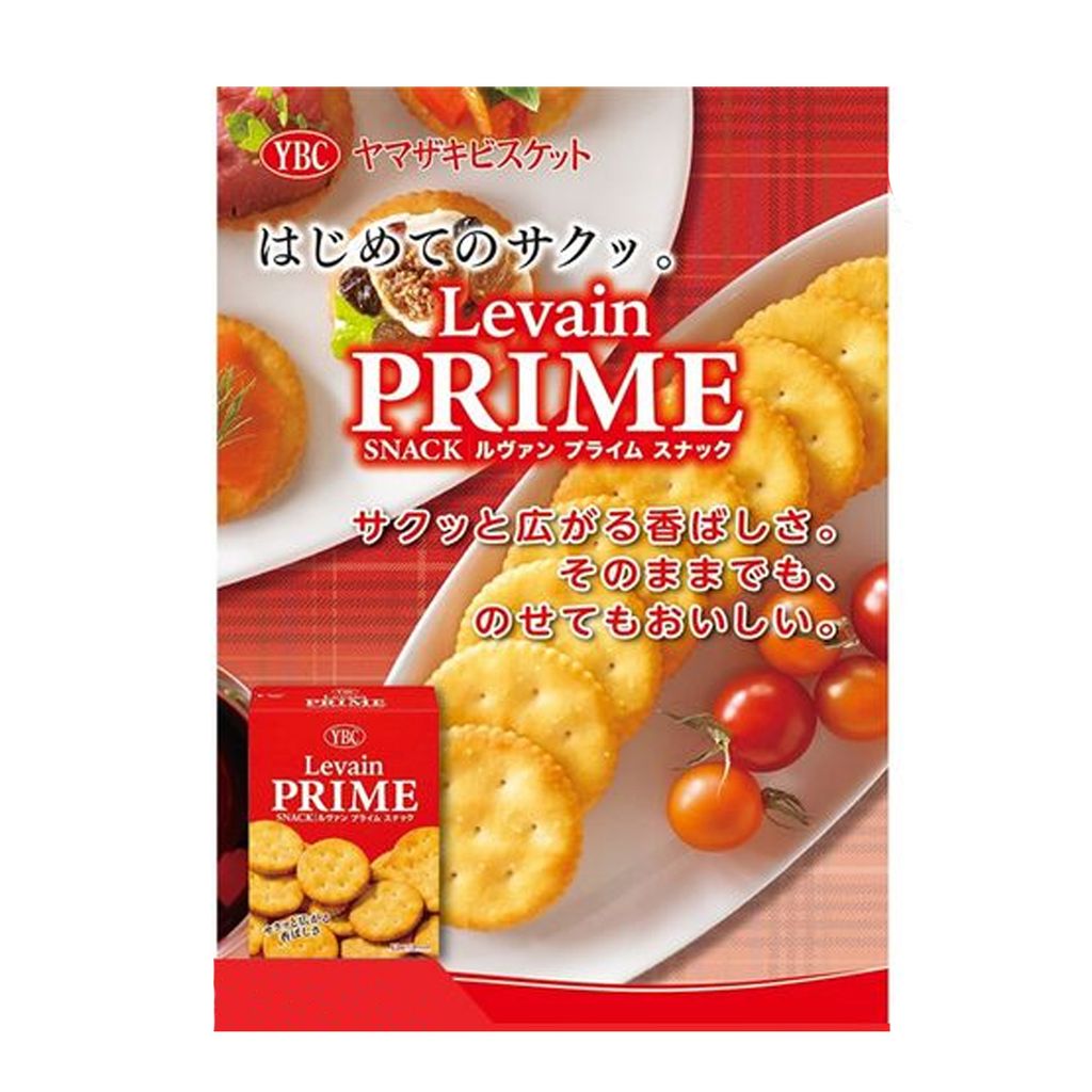 Bánh quy YBC Levain