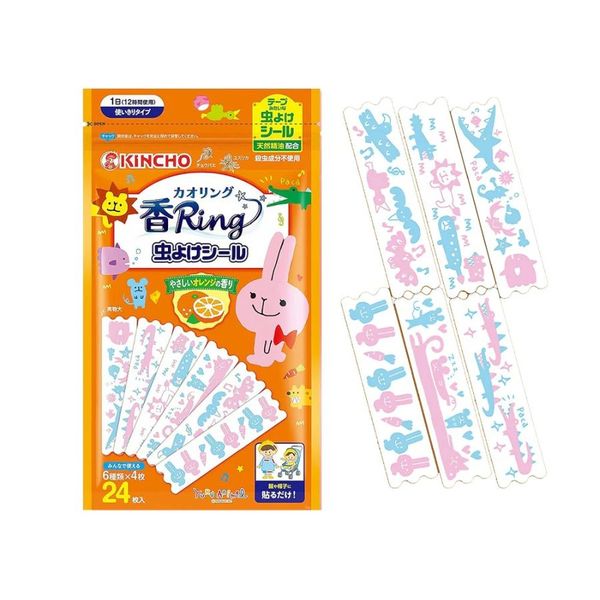 Set 24 miếng dán đuổi muỗi KINCHO