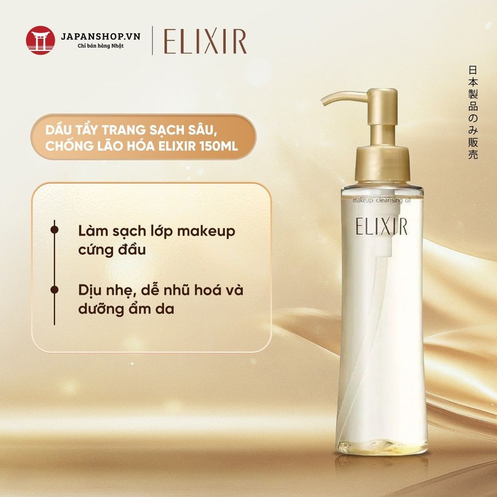 Dầu tẩy trang sạch sâu, chống lão hóa Elixir 150ml