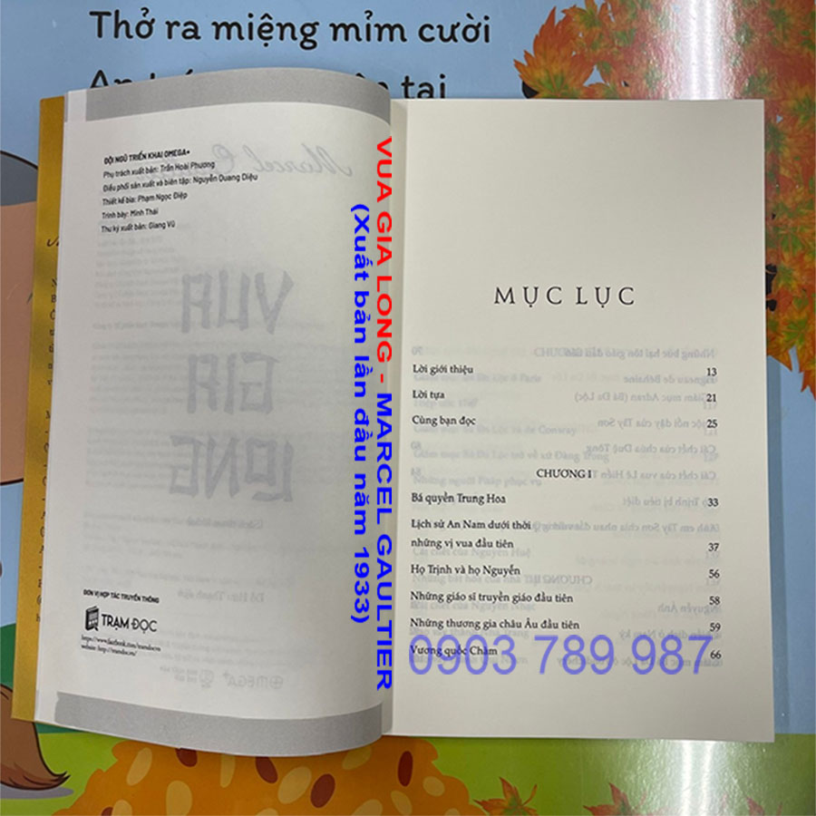Vua Gia Long - Marcel Gaultier