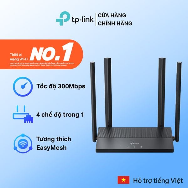 Router WiFi TP-Link TL-WR846N Chuẩn N 300Mbps | 4 Anten, EasyMesh, WPA