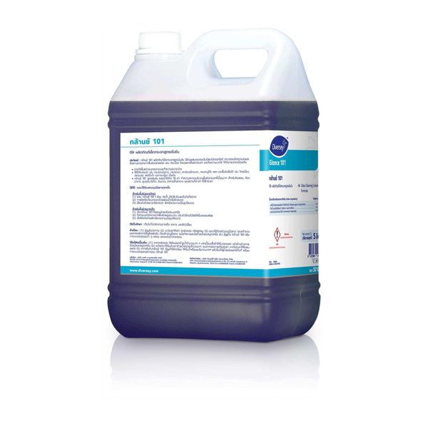 Hóa chất tẩy rửa GLANCE 101 - 4x5L – Hi Clean Express
