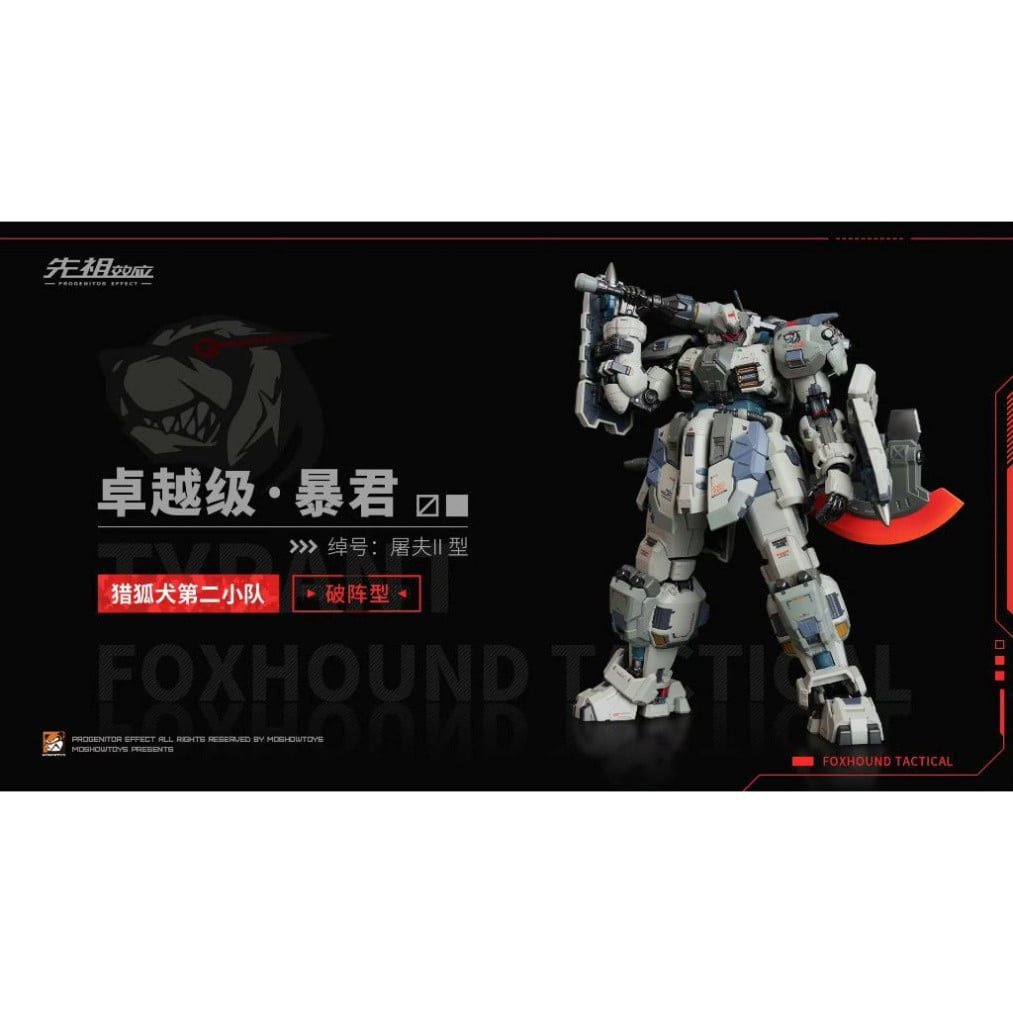 Mô Hình Ráp Sẵn 1/100 Illustrious Class: Tyrant - Foxhound Squad của M ...