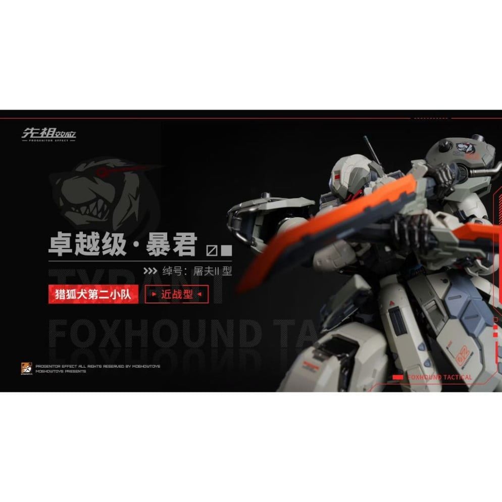 Mô Hình Ráp Sẵn 1/100 Illustrious Class: Tyrant - Foxhound Squad của M ...