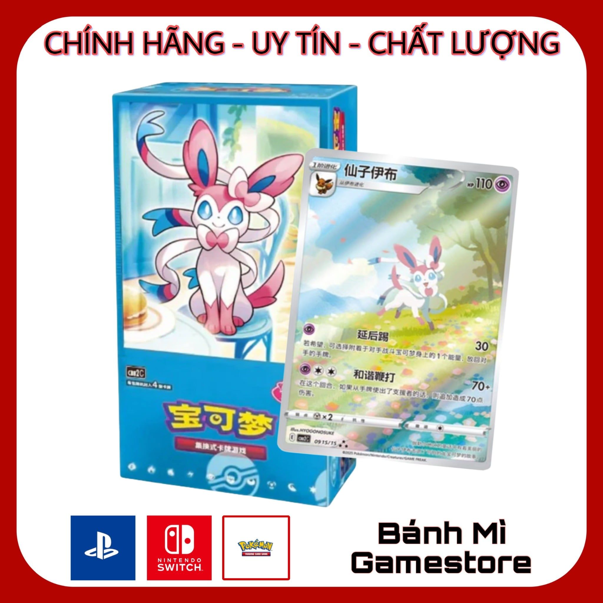 Bánh Mì Game Store| Cắn Game Chất, Nhai Đam Mê!