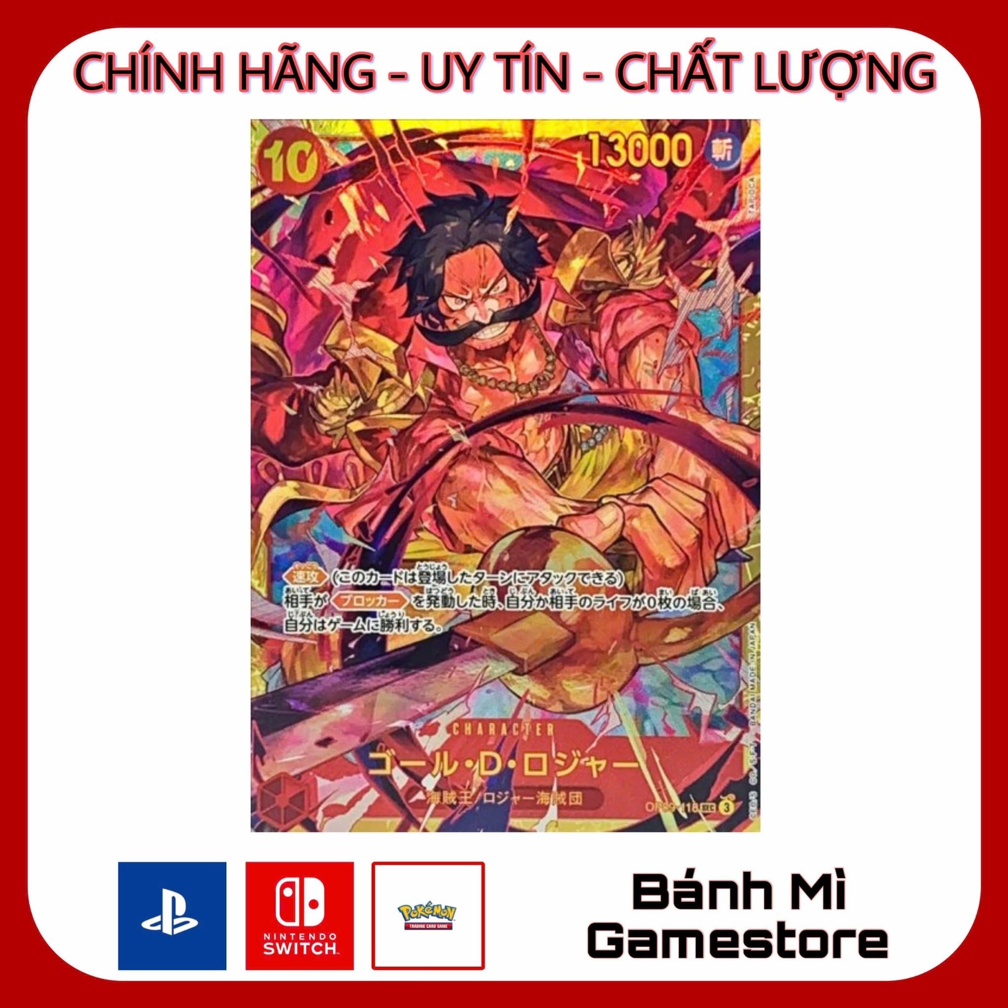 One Piece TCG: Gol D. Roger OP09-118 SEC Secret Rare Japanese – Bánh Mì Game Store| Cắn Game ...