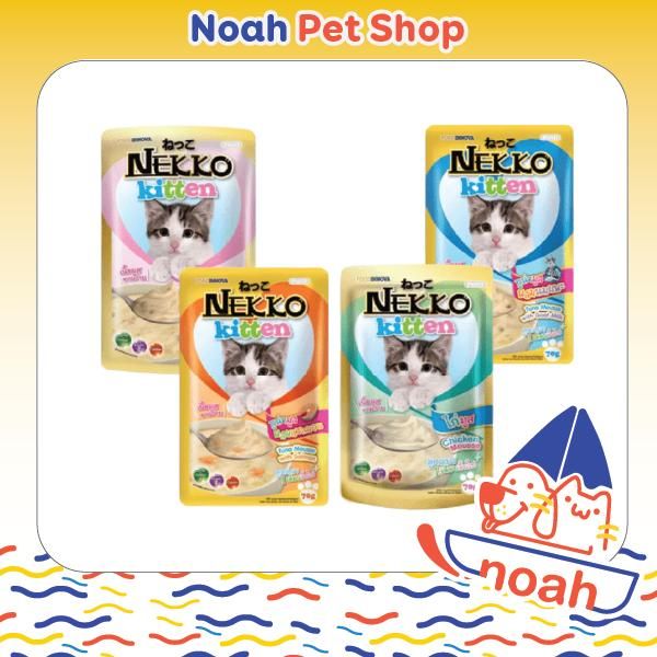 Noah Pet Shop