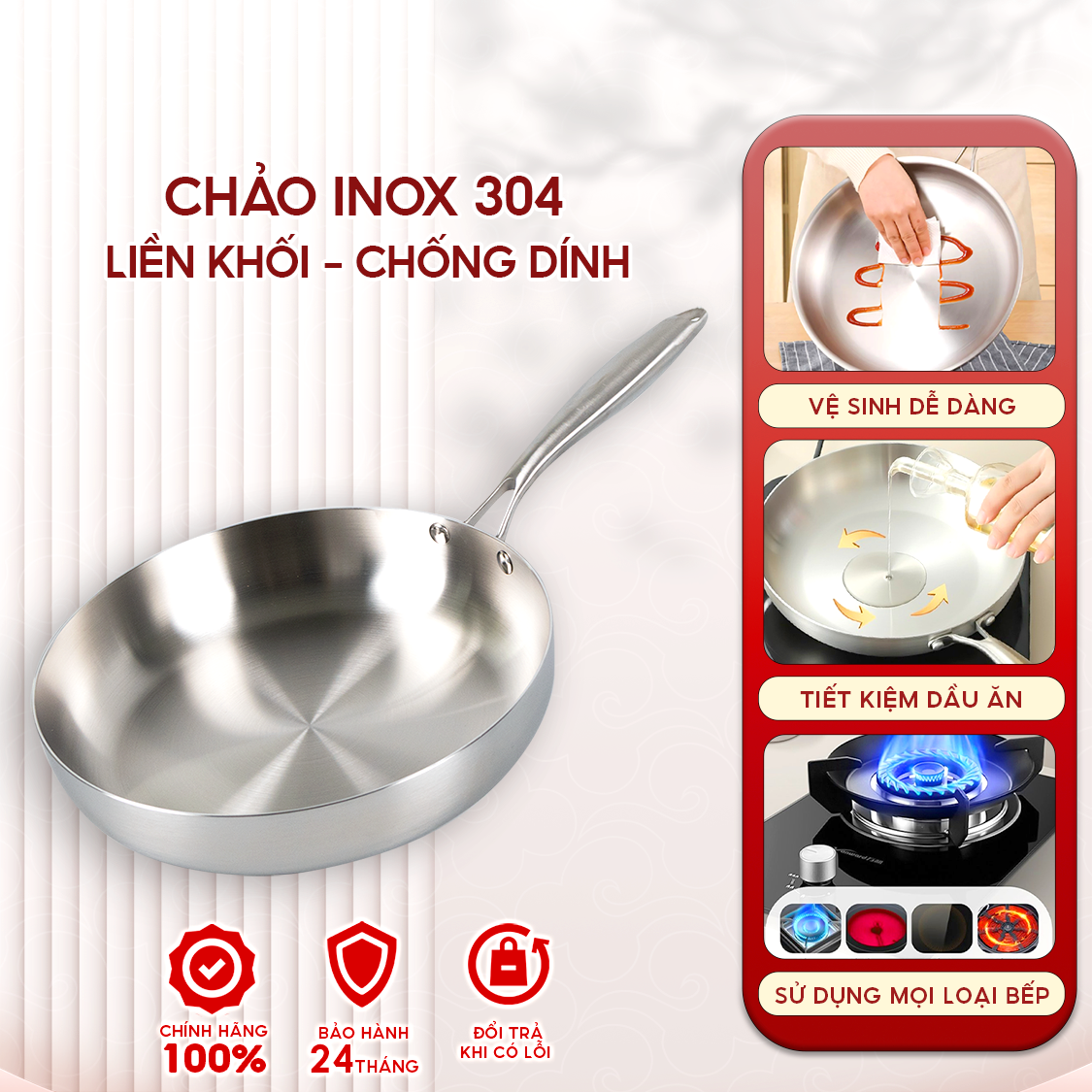 Chảo INOX chống dính DULICA Steel Pan
