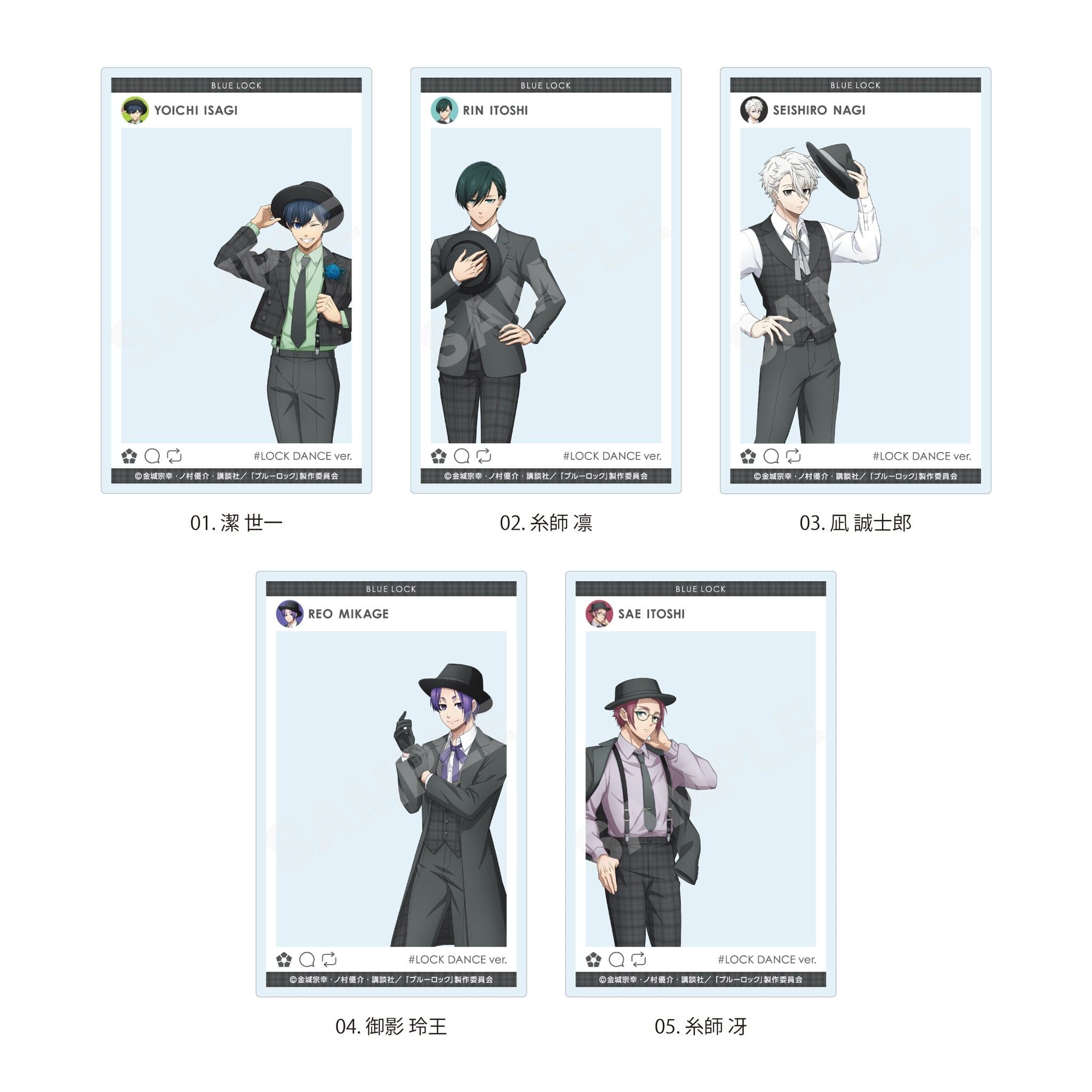 Bộ Card Trong Suốt Blue Lock Rock Dance Version Clear Card - Neko Chin ...