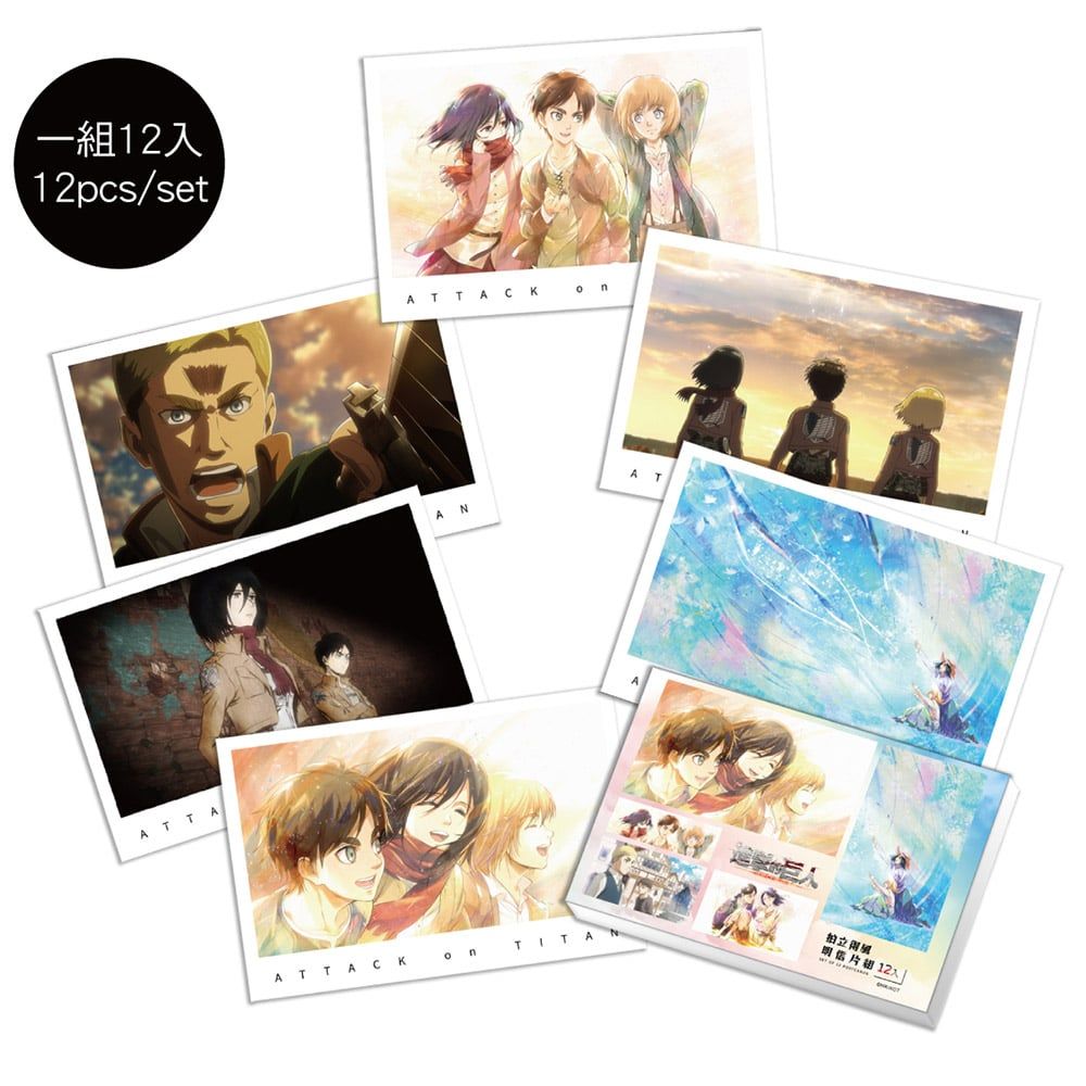 Set 12 Postcard Pola Attack On Titan Ver A - Neko Chin Shop - Mô Hình ...