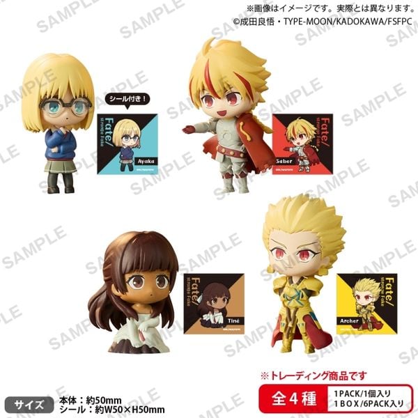 Mô hình chibi Fate strange Fake bộ sưu tập nhân vật Collection Figure ...