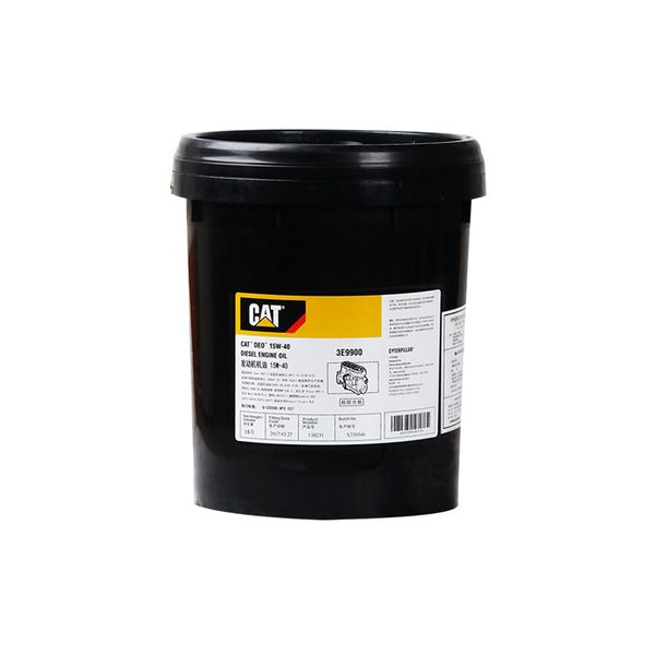 Dầu Động Cơ CAT 3E-9848 DEO 15W-40 (20L) – Vattu.net