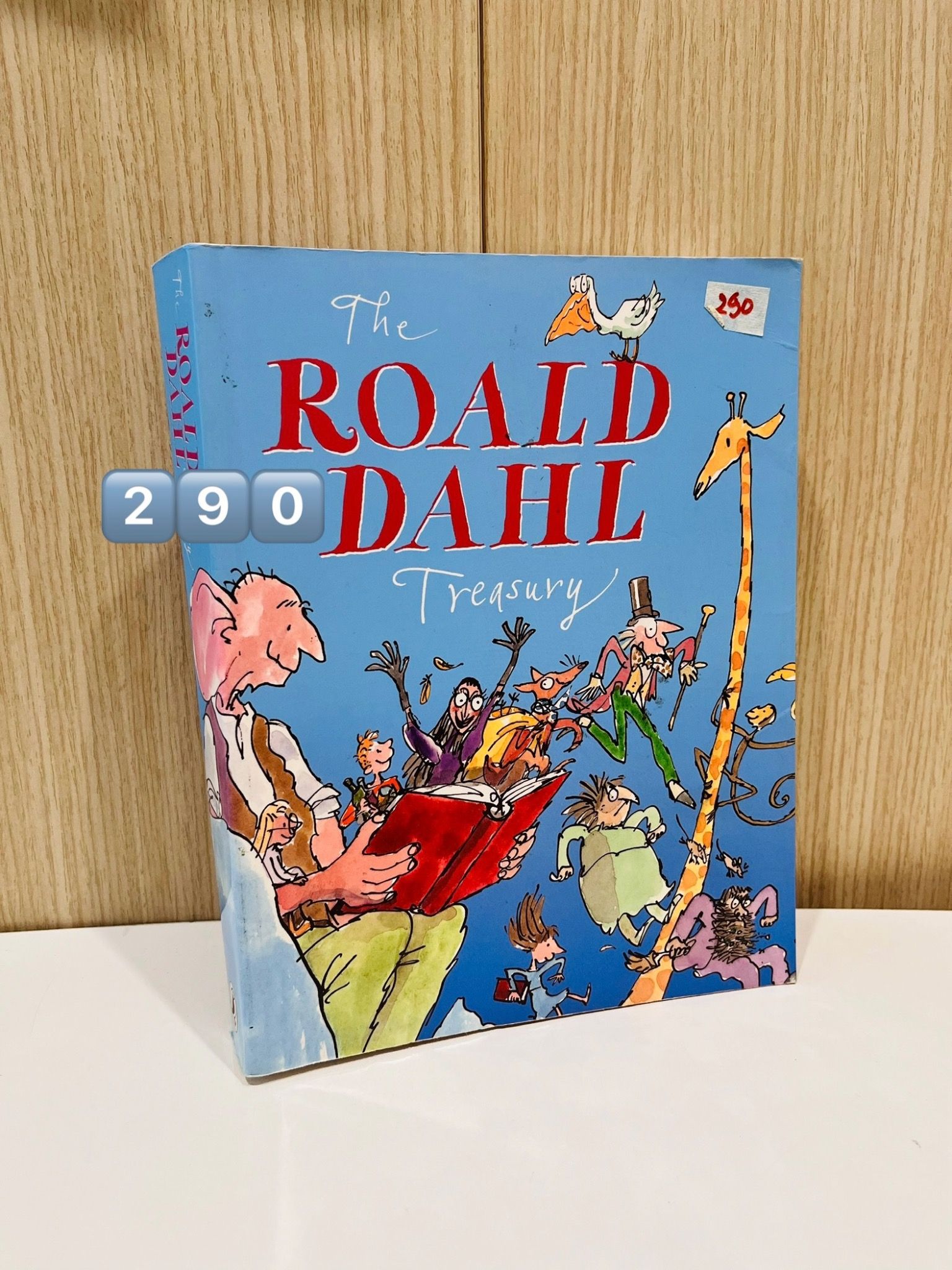 The Roald Dahl Treasury – Summer Libra
