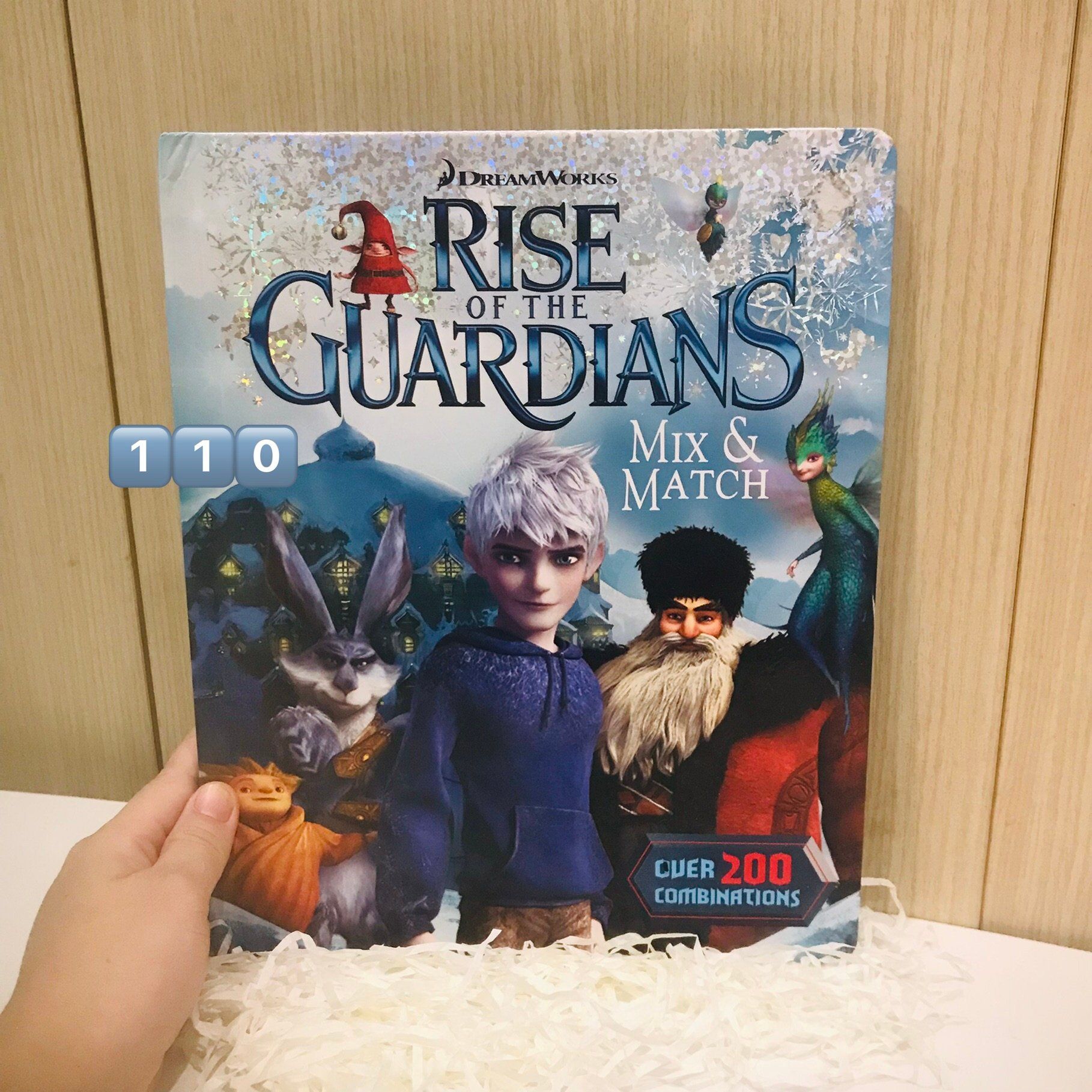 DreamWorks Rise of the Guardians: Mix & Match – Summer Libra