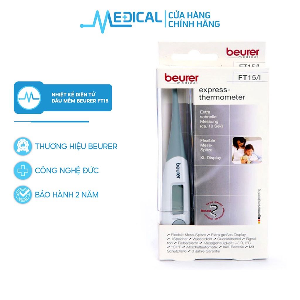 Nhiệt kế điện tử đầu mềm BEURER FT15 bảo hành 2 năm chính hãng ...