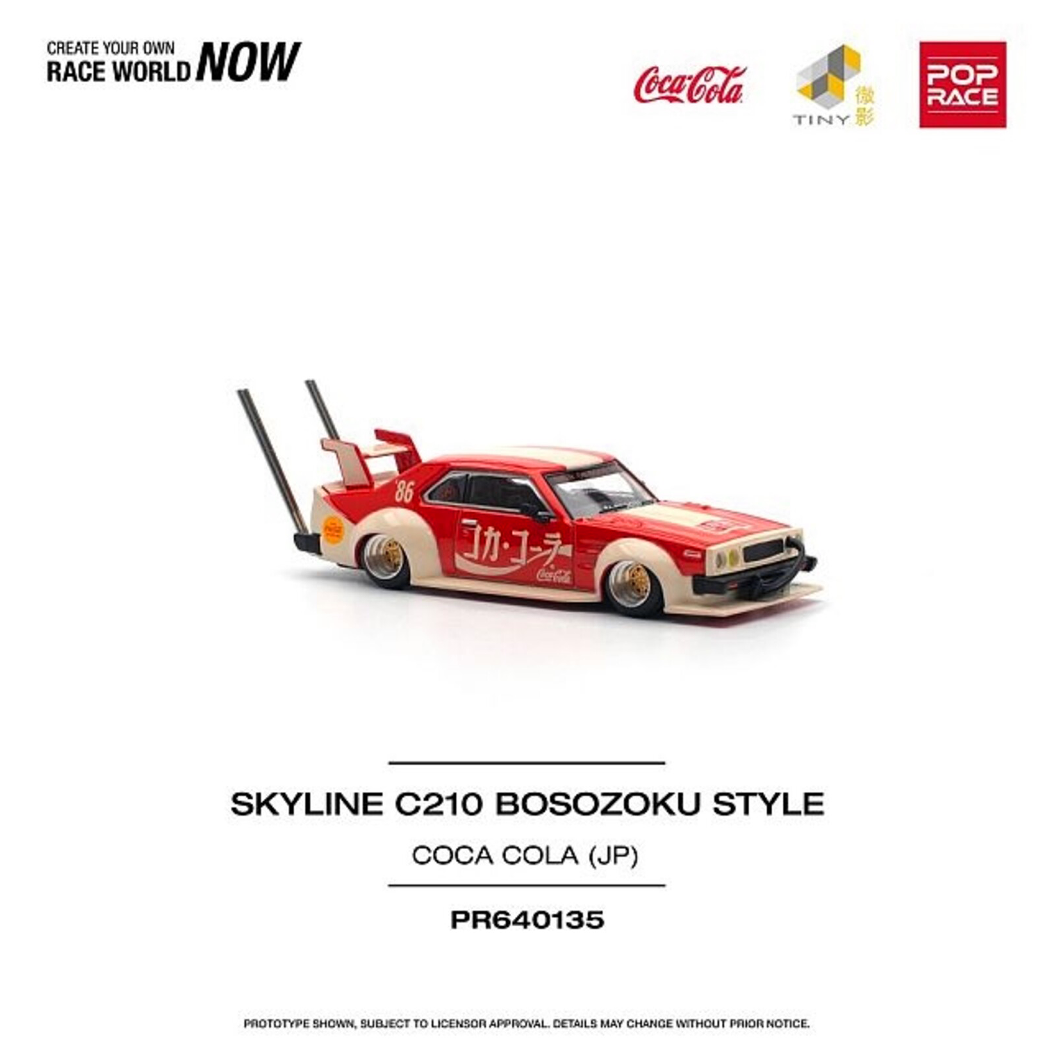 POPRACE-Nissan Skyline C210 Coke Coca-Cola Bosozoku Style PR64-135 ...