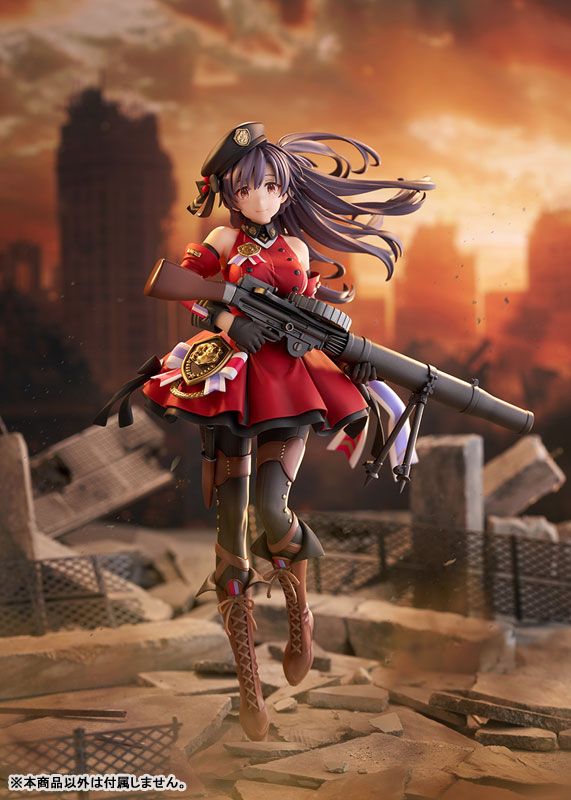 Figure Lewis - Girls' Frontline - UmaMusuShop