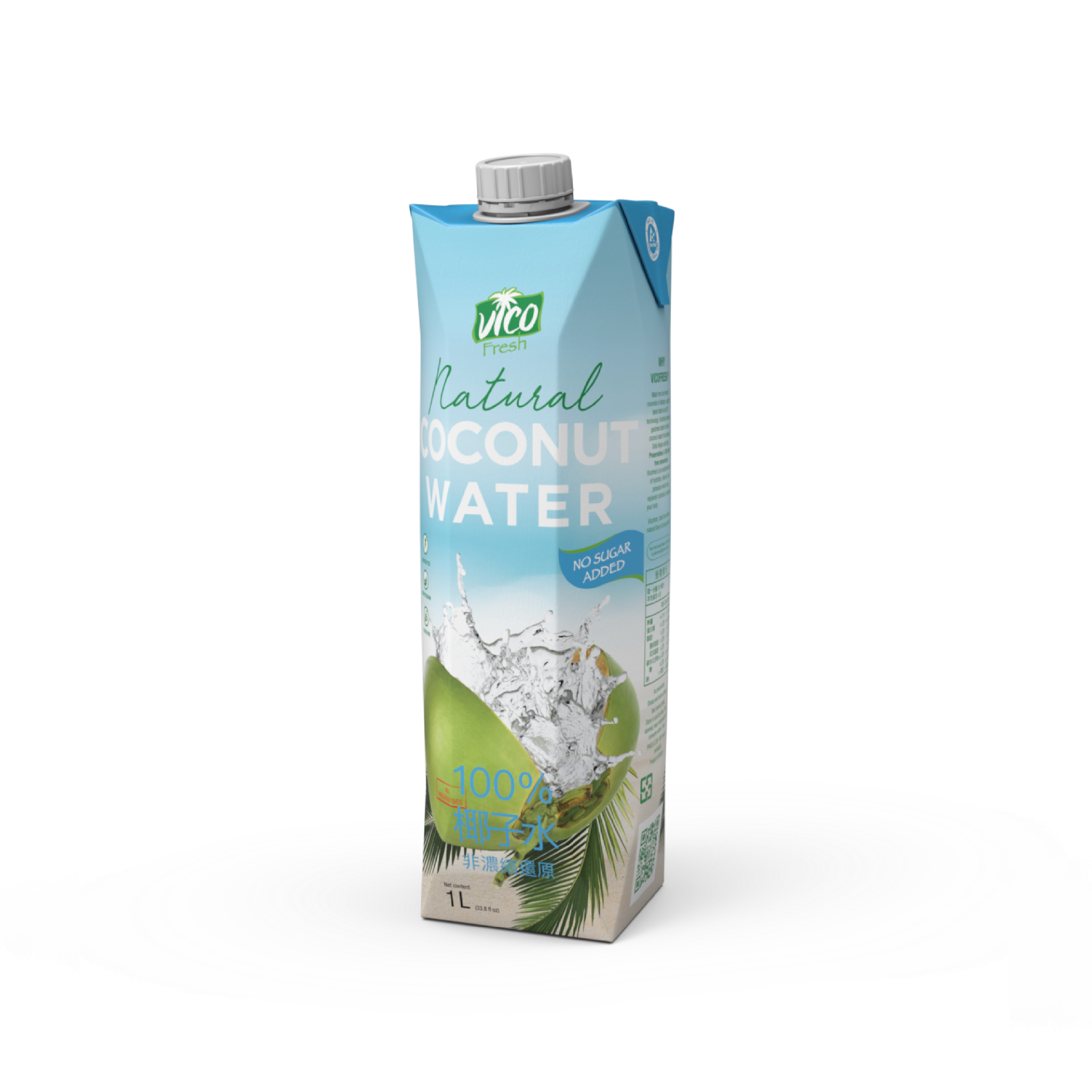 Natural Coconut Water – Vico