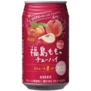 Cocktail Chu-Hi 5% 350ml – Sushi Now