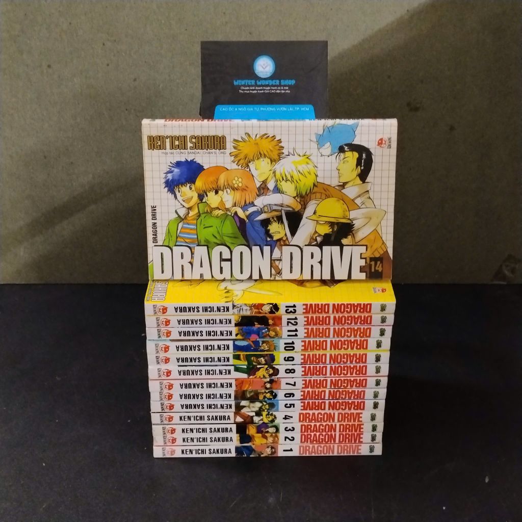 Dragon drive